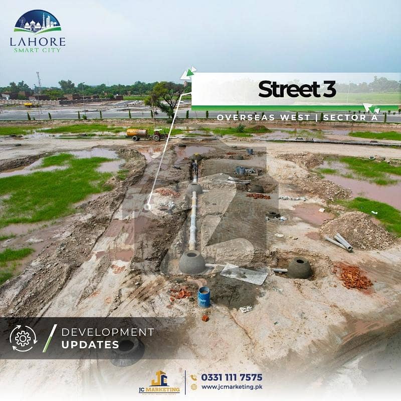 Lahore Smart City Lahore Smart City, GT Road, Lahore ID51535001 - Zameen.com