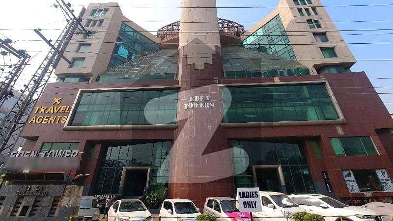 Shop For Rent On Main Boulevard Gulberg Lahore Main Boulevard Gulberg, Gulberg, Lahore ...