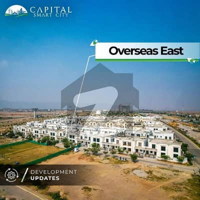 7 marla 31.51 lac overseas central capital smart city plot for sale ...