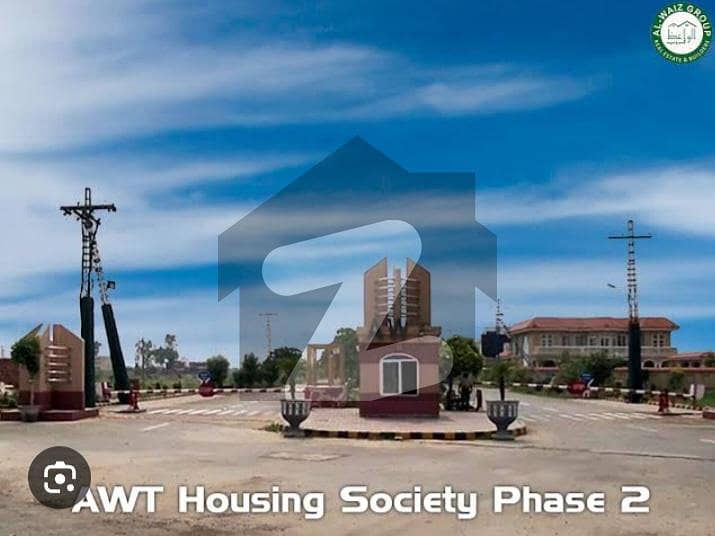 10 MARLA NON CORNER PLOT AVAILABLE IN AWT PH 2 BLOCK A ROW E1 ADDA PLOT ...