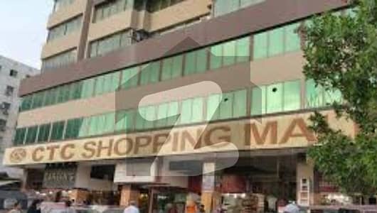 Tailoring And Embroidery Shop Running Since 9 Years Mezzanine Floor CTC ...