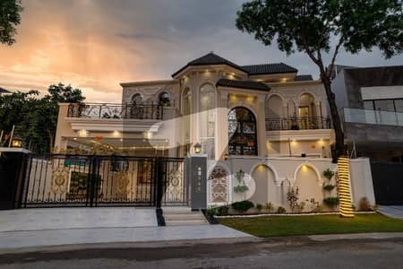 1 KANAL HOUSE For Sale USED HOUSE Nespak Scheme Phase 1, College Road ...