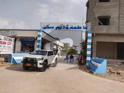 Fatima Dream City phase 6 120 sq yards plot for sale Fatima Dream City ...