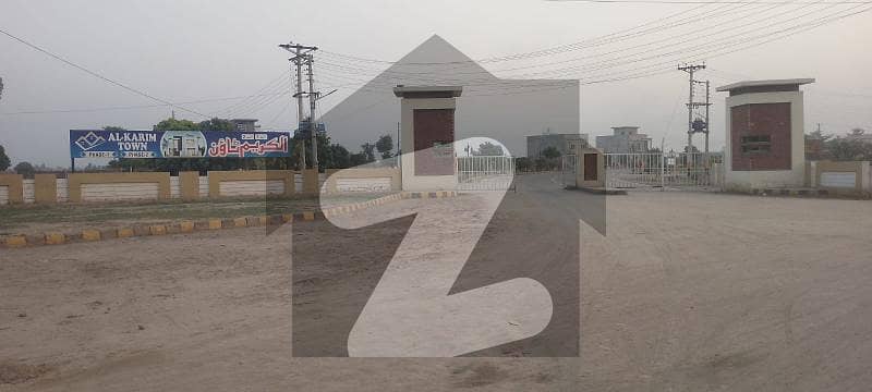 Al Karim Town Sahiwal 2 Marla Commercial Plot Available On 42 Months ...