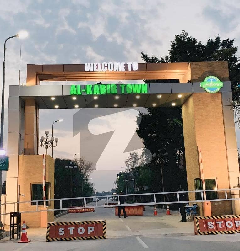 Kings town SECTOR B file available for sale Kings Town - Phase 2, Kings ...