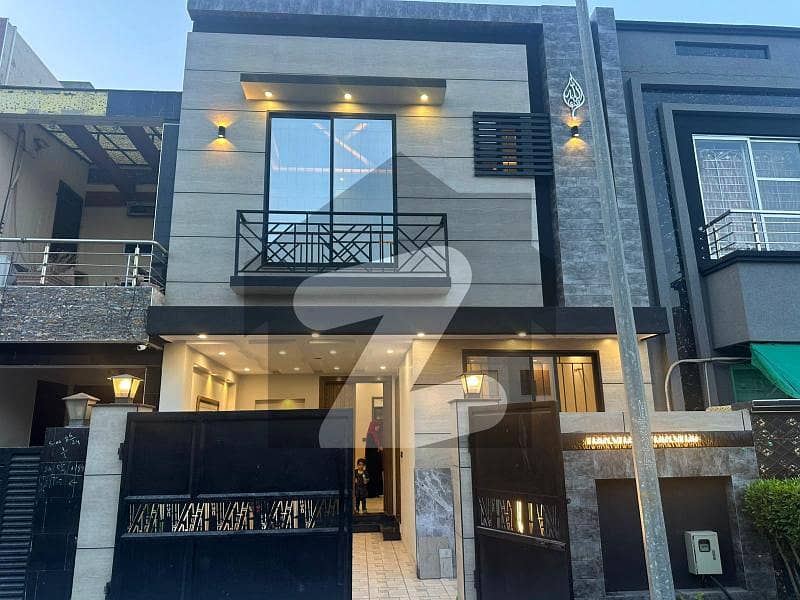5 Marla House for Sale in Paragon City Block Imperial Paragon City ...