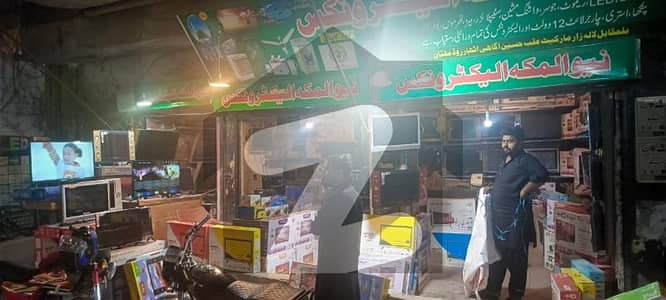 7.7 Marla Commercial Building For Sale on Hussain Aghai Road Opposite ...