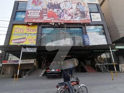 Ground Floor 366 Square Feet Shop Available In Model Town Link Road For ...