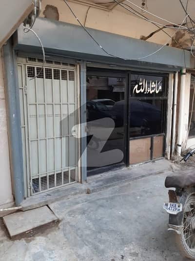 Commercial Space Available For Rent *Code(12954)* Gulshan-e-Iqbal ...