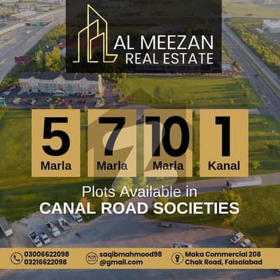 7 Marla Plot Model City 1 Block. . . . . . . . Model City 1, Canal Road ...