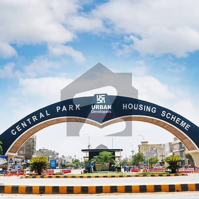 5 Marla Park facing in AA Block in Central PARK Available to Sale ...