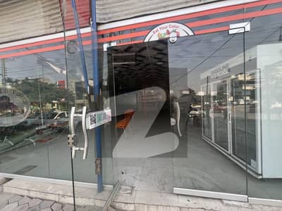 Next to Sapphire / Ground PWD Road, Islamabad ID51958815 - Zameen.com