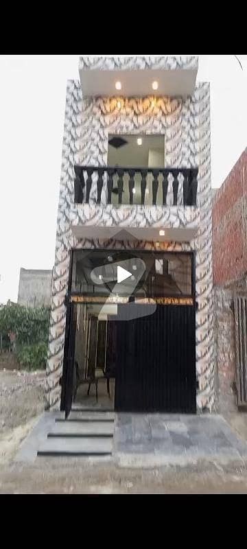 2 Marla House For Sale Wali Homes Garrison Gardens, GT Road, Lahore ...