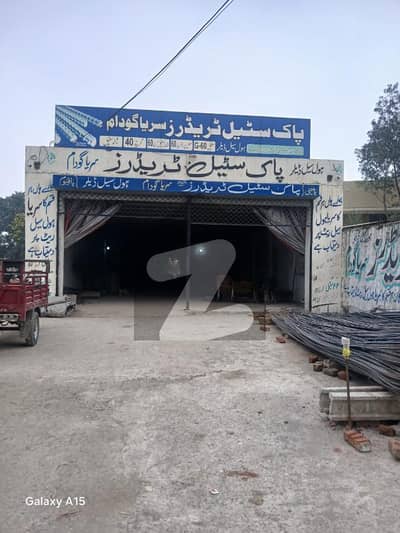 12 Marla Rented Property For Sale Main Bedain Road 2 Mint Drive From Phase 6 7 Bedian Road ...