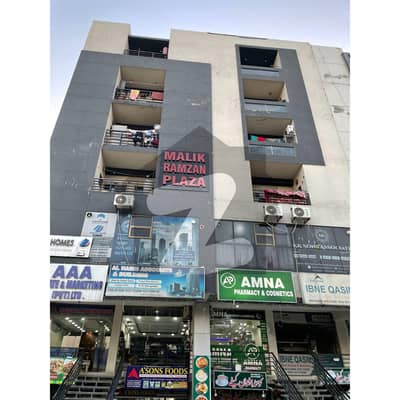 Get In Touch Now To Buy A 322 Square Feet Shop In Faisal Town Phase 1 ...