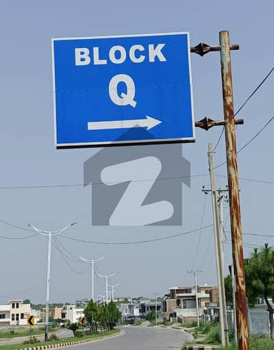Budget Friendly Plot In Q Block New City Phase 2, New City, Wah ...