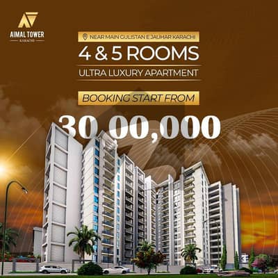 ULTRA LUXURIOUS AIMAL TOWER KARACHI AT GULISTAN-E-JOUHAR BLOCK 17 ...