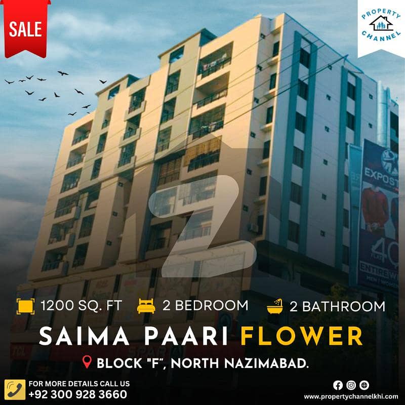 SAIMA PAARI FLOWER 2 BEDROOMS APARTMENT North Nazimabad - Block F ...