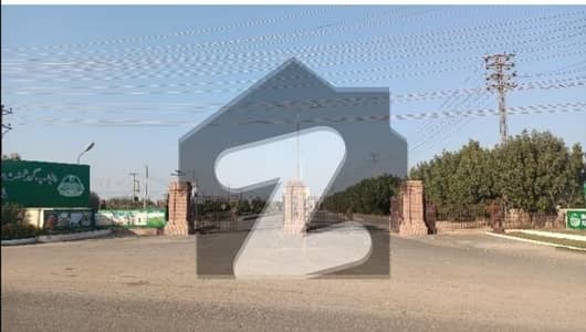 Plots for Sale in PGSHF Multan - Zameen.com