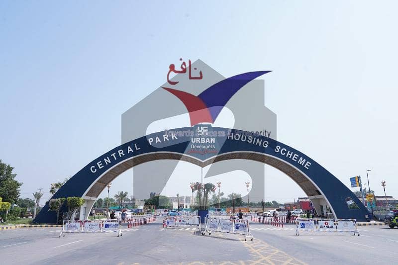 10 Marla BLOCK F Prime Location N. P Plot For Sale In Central Park ...