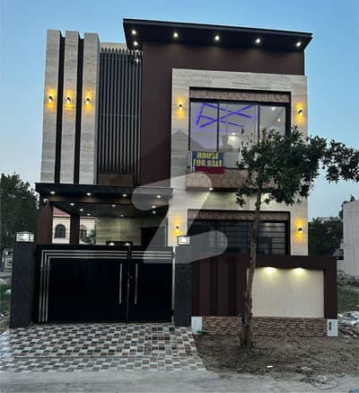 5 Marla Brand New Modern House DHA 11 Rahbar Phase 2, DHA 11 Rahbar ...