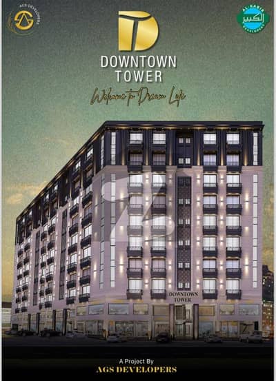 Studio Apartment For Sale In Down TownTower On Down Town Commercial Project By AGS Developers ...