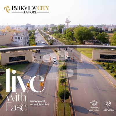 Pearl Block Park View City - Pearl Block, Park View City, Lahore ...