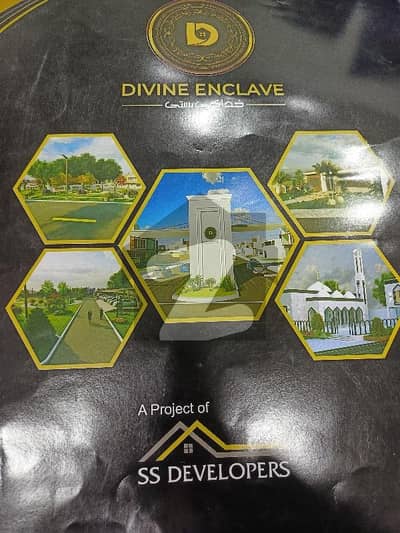 Divine Enclave Plot Divine Enclave, Canal Road, Faisalabad ID52125560 ...