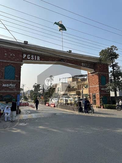 Plots for Sale in PCSIR Housing Scheme Phase 2 Lahore - Zameen.com