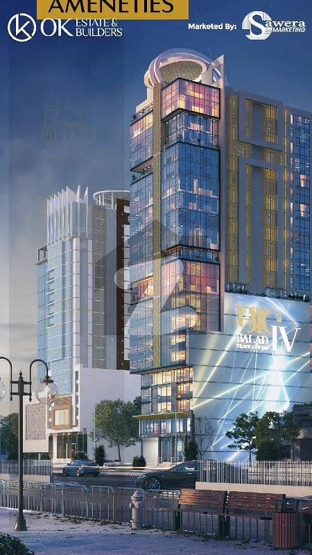 "Discover Premier Office Spaces At Balad Trade Tower 4, Strategically ...