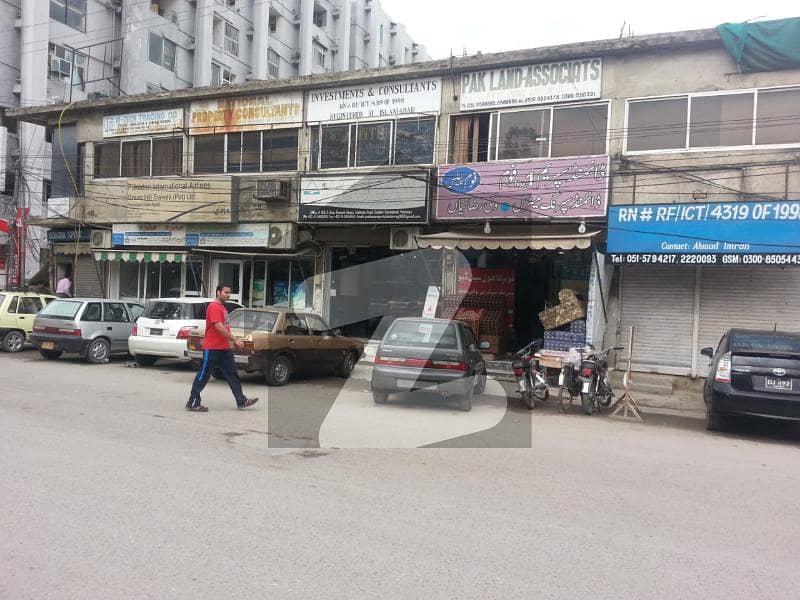 32x28 shop on ground floor main Adamjee Road facing and 71x 32 space on ...