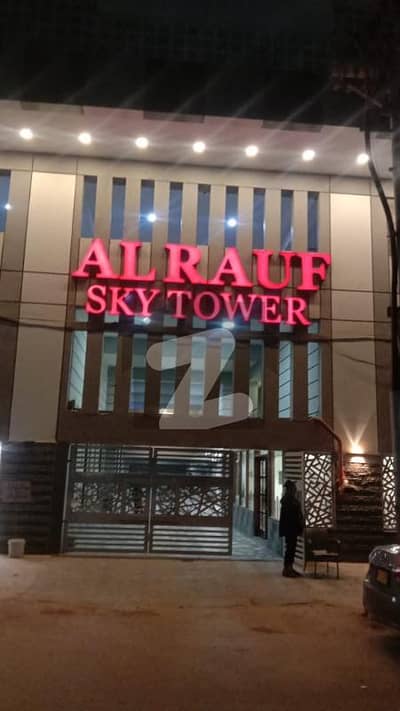 *ALRAUF SKY TOWER* 2BED DRAWING DINNING | BALCONIES | 8TH FLOOR | 950 SQFT | WEST OPEN ...