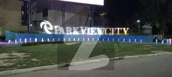 Invest in your future in park view city lahore Park View City ...