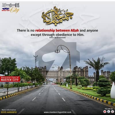 7 Marla Open file In B block Master City - Block B, Master City Housing ...