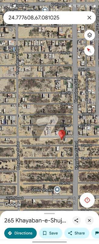 500 YARDS PLOT FOR SALE DHA Phase 8 - Zone E, DHA Phase 8, DHA Defence ...