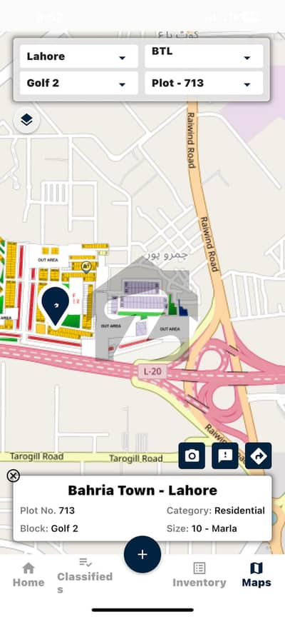 Plot No# 713 Gvr2 block Ready to possession Near Adda plot Raiwind Raod ...