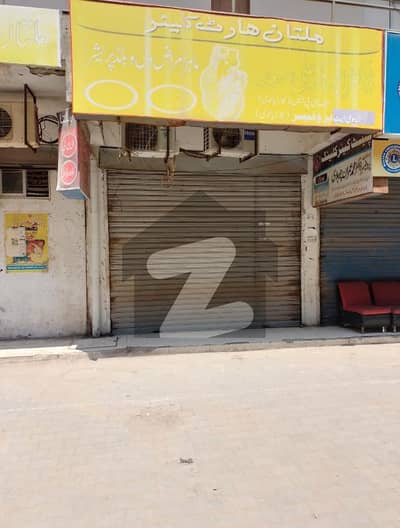 Ground Floor Shop Available For Sale Nishtar Road, Multan ID52367516 ...