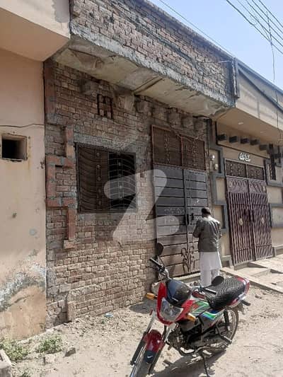 2.5 Marla House For Sale Garrison Gardens, GT Road, Lahore ID52373237 ...