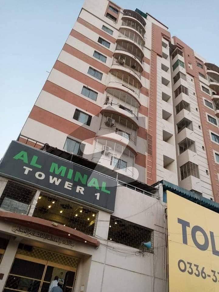 Al Minal Tower Phase 1 Kamran. Chowrangi Al Minal Tower, Gulistan-e ...