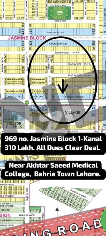 Jasmine Block Plot No. 968 One Kanal Residential Plot Dimension 50 By ...