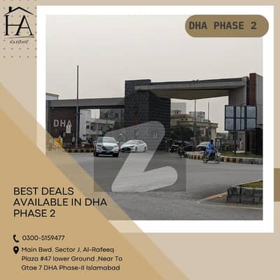 DHA Phase 2 Sector A Street 21, Top Hight Area One of the locations for ...