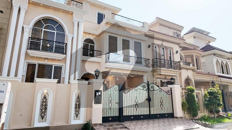 Ready To Buy A Prime Location House In Bankers Housing Society - Block ...