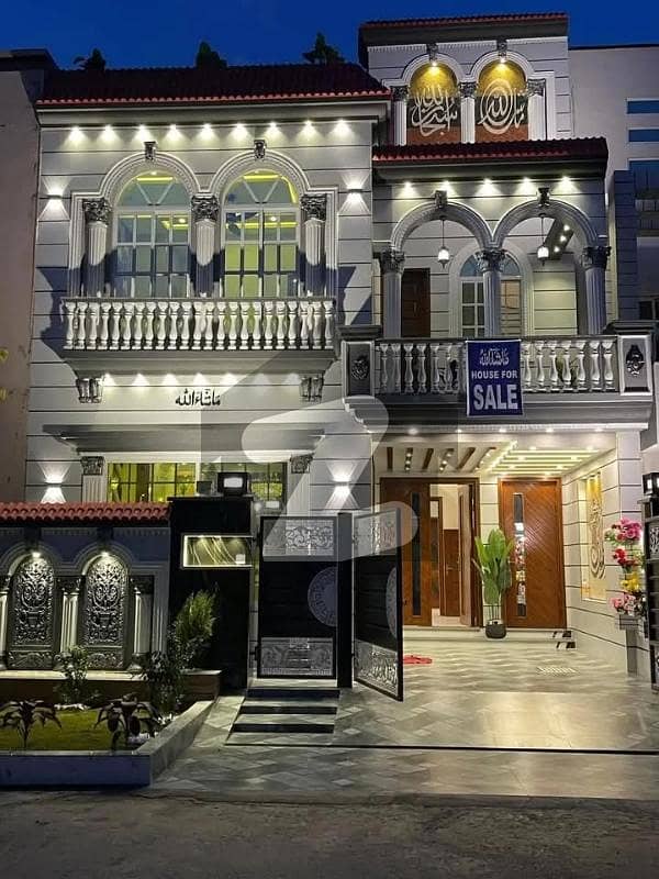 Best Time To Invest Now Bahria Town - Jinnah Block, Bahria Town - Sector E, Bahria Town, Lahore ...