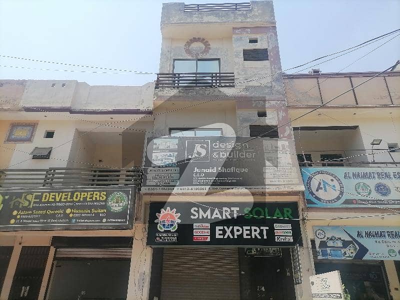 Triple Storey 2 Marla Shop For Sale In Model Town - Block B Multan ...