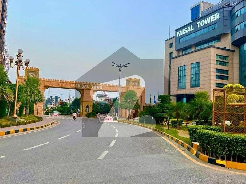 8 Marla Residential Corner Plot Available For Sale In Faisal Town F-18 ...