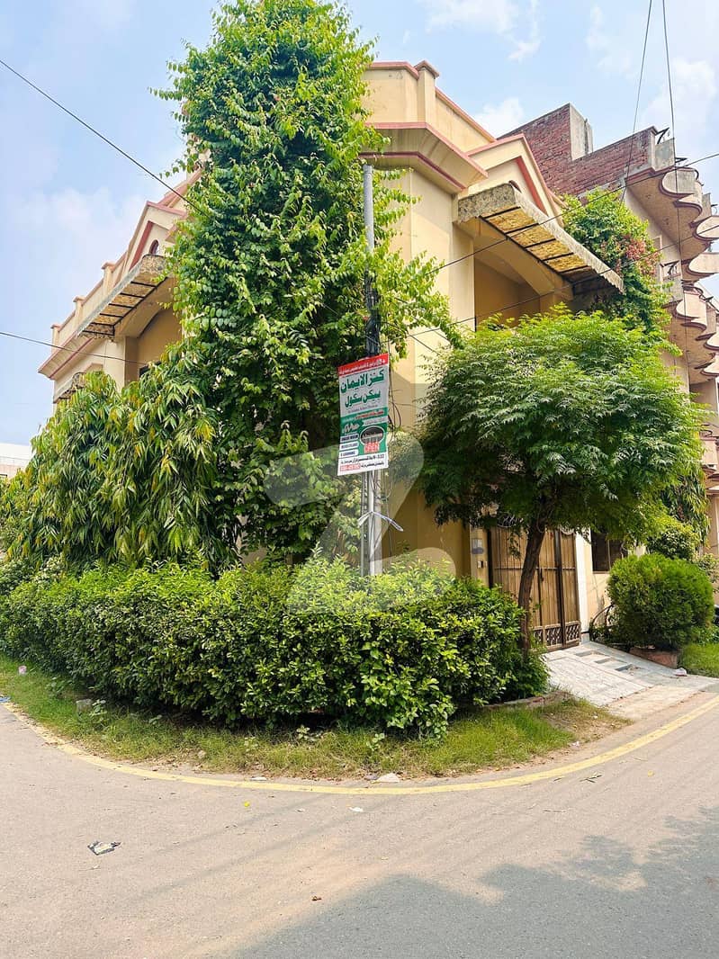 Get In Touch Now To Buy A House In Sabzazar Scheme Sabzazar Scheme ...