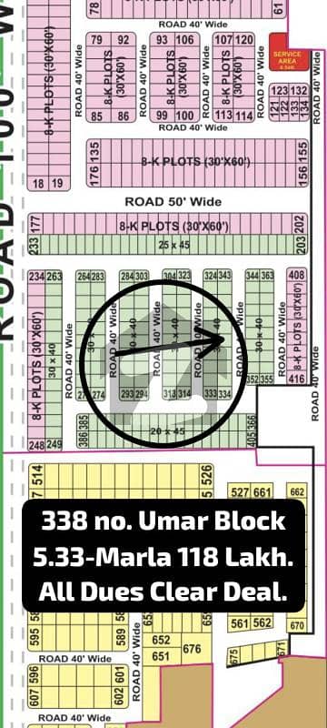 338 no. Umar Block 5-Marla Residential Plot in 118 Lakh. All Dues Clear ...