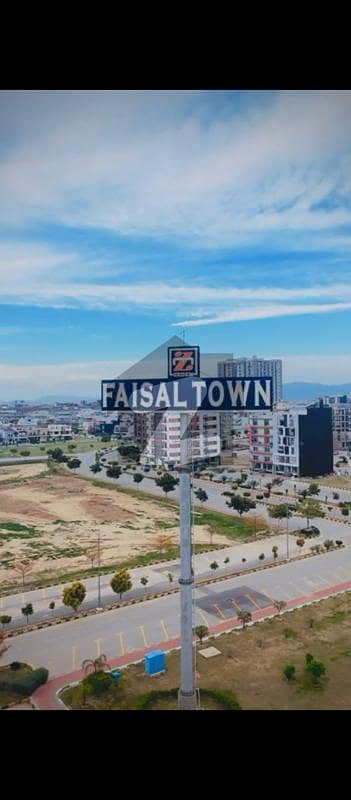 FAISAL TOWN (HOUSE FOR RENT) Faisal Town Phase 1, Faisal Town - F-18 ...