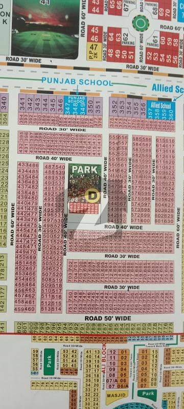 PRIME LOCATION 7 MARLA PLOT FOR SALE Jubilee Town - Block D, Jubilee ...