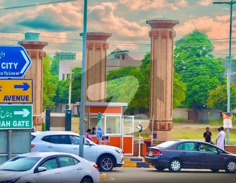 20 MARLA RESIDENTIAL PLOT IN E BLOCK WAPDA CITY FAISALABAD Wapda City ...